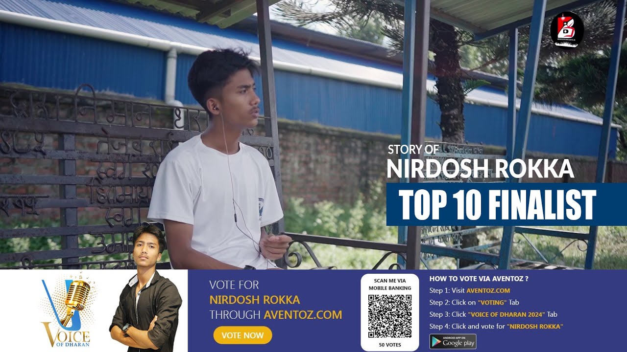 Voice Of Dharan Top 10 Finalist | Nirdosh Rokka - YouTube
