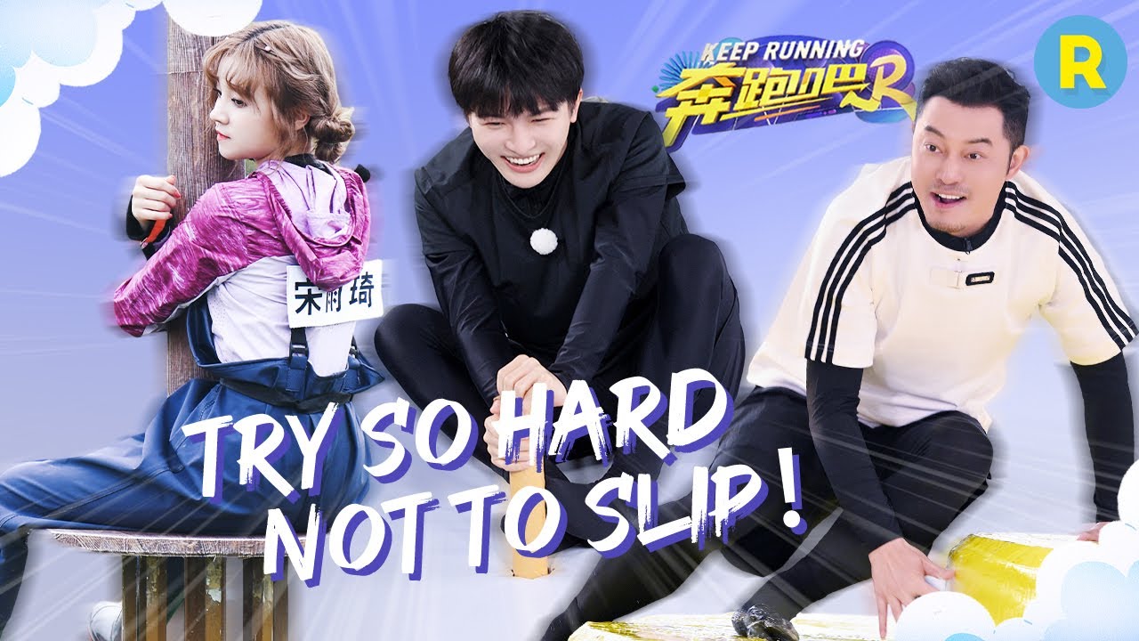 [Slippery Games😲] Watch out! Trying not to slide down looks so hard ...