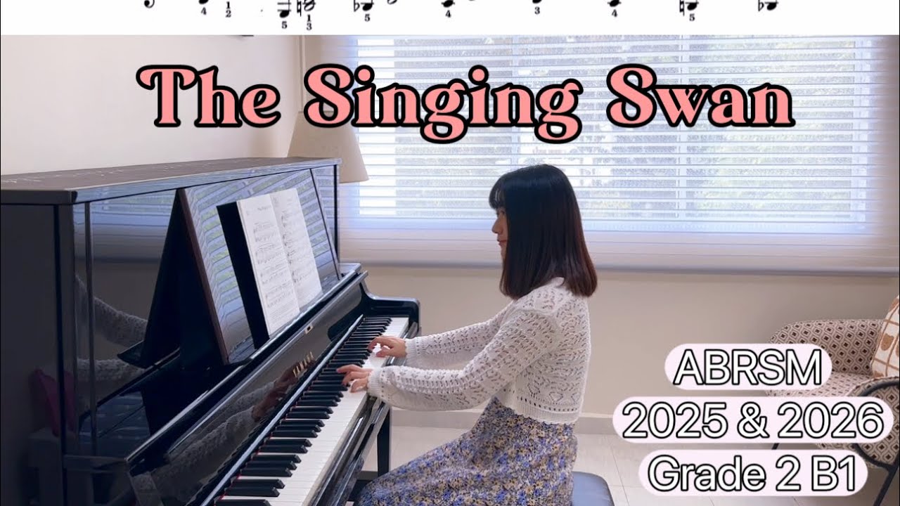 The Singing Swan - ABRSM Piano Grade 1 B1 - YouTube