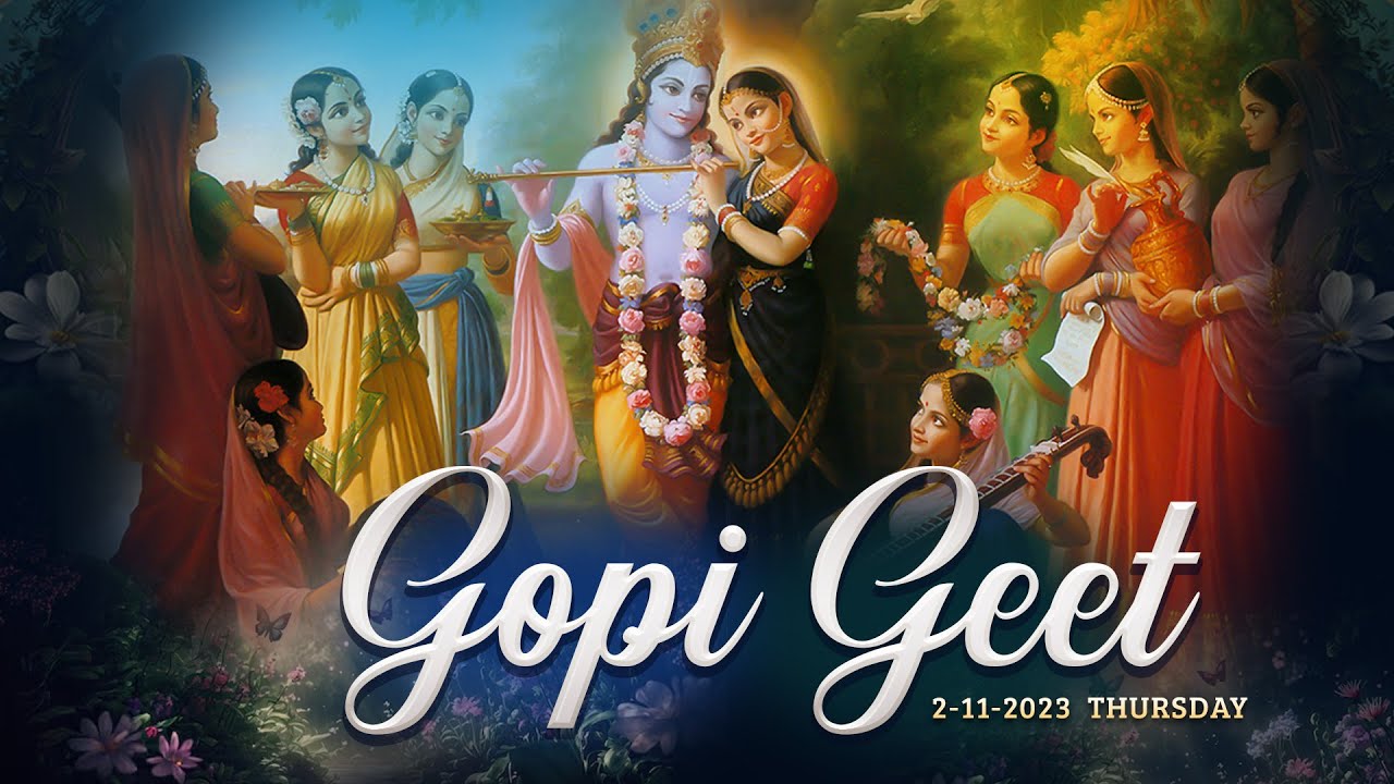 Gopi Geet_.02.11 .2023 - YouTube