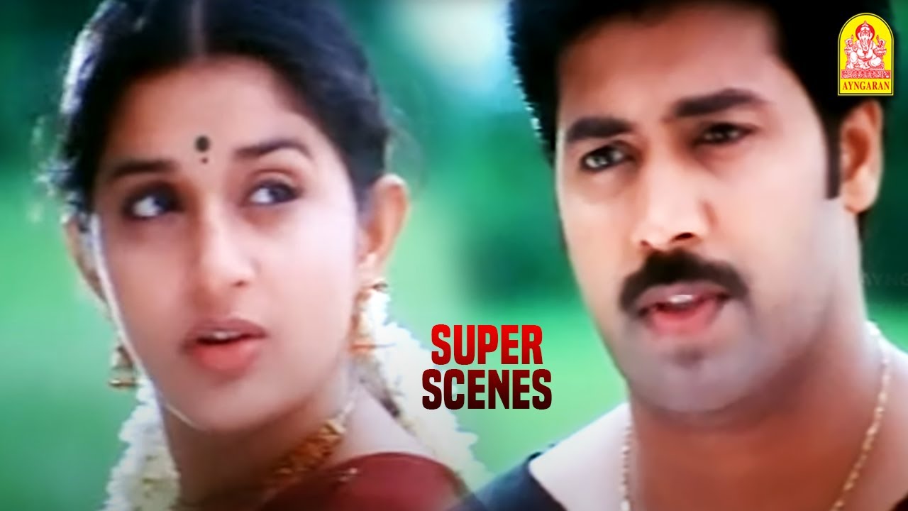 எங்க அண்ணன் சம்மதம் இல்லாம எதையும் பண்ணமாட்டேன்| Maruthani Movie Scenes ...