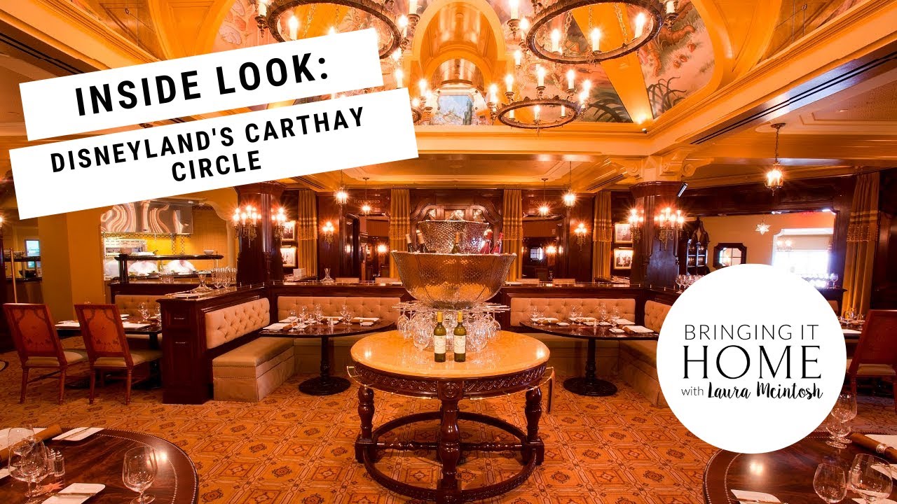 INSIDE LOOK: Disneyland Resort's Carthay Circle in California Adventure ...