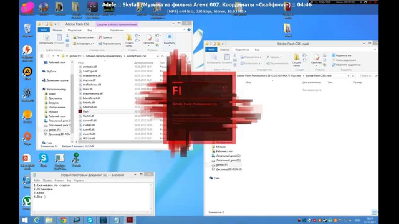 Adobe flash cs6 download free windows - everythingrewa