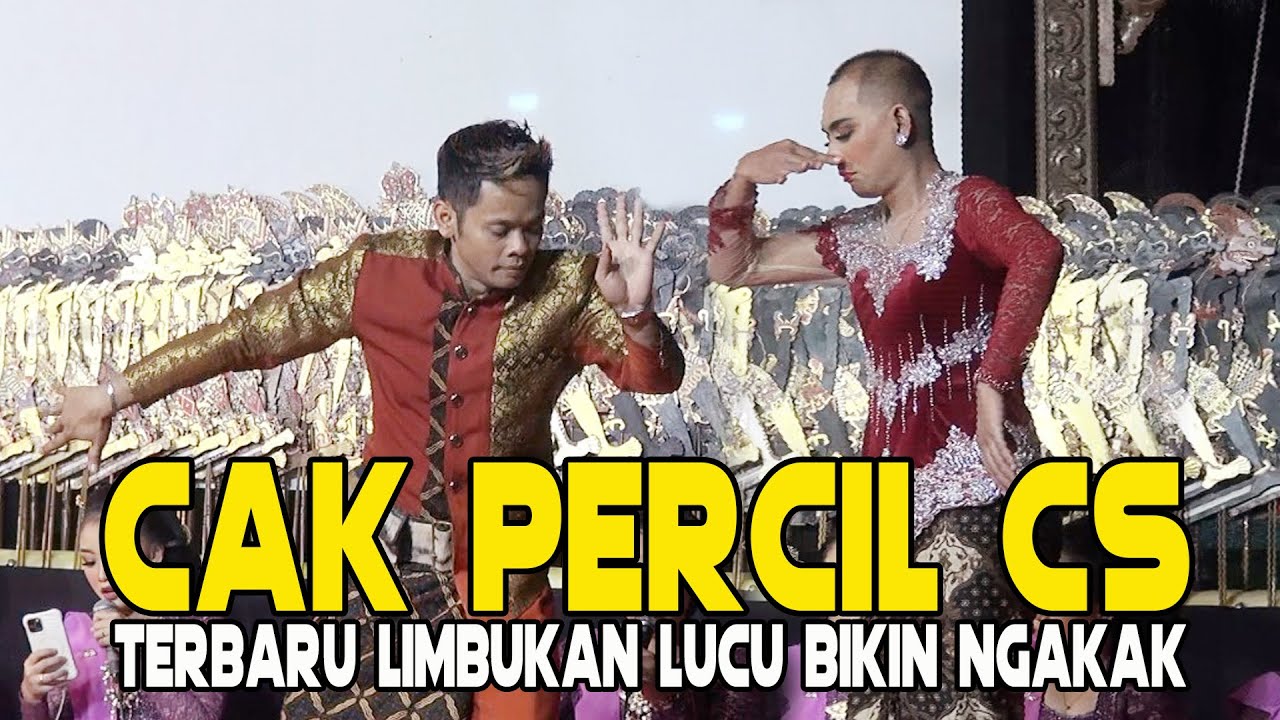 TERBARU CAK PERCIL CS LIMBUKAN LUCU WAYANG KULIT KI ANOM DWIJOKANGKO ...