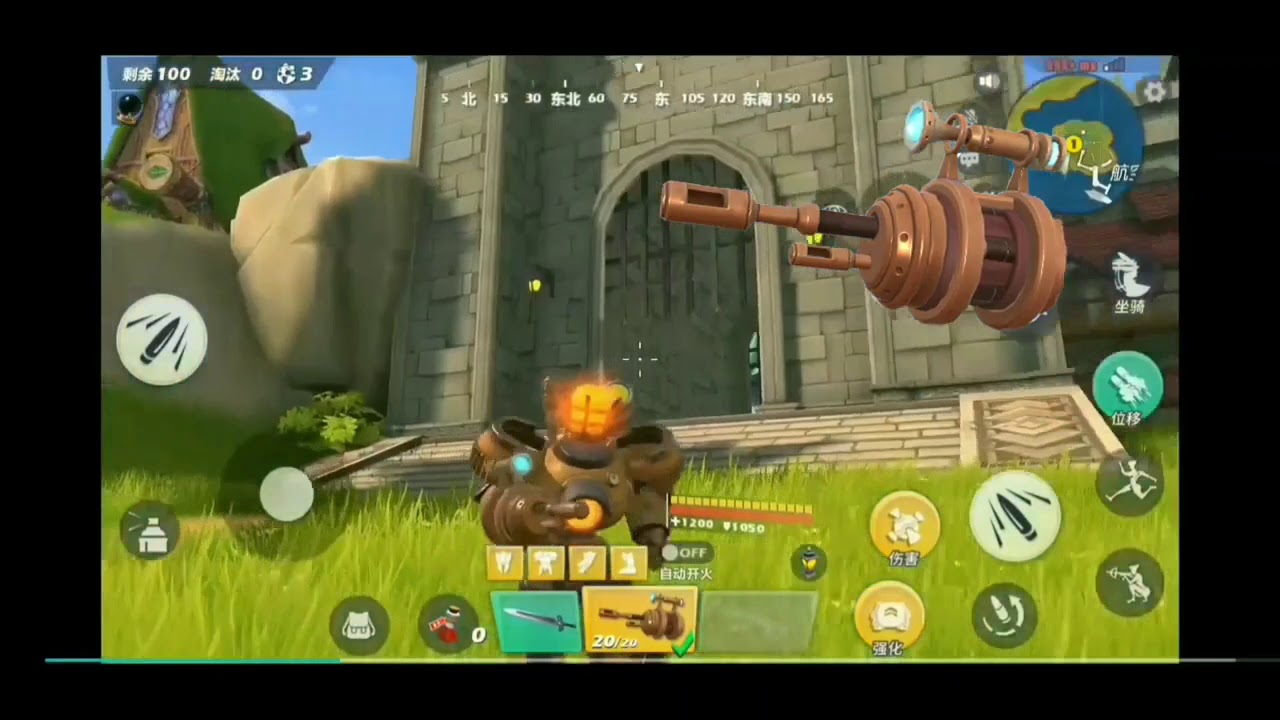 Characteristics of the new Alpha character - YouTube