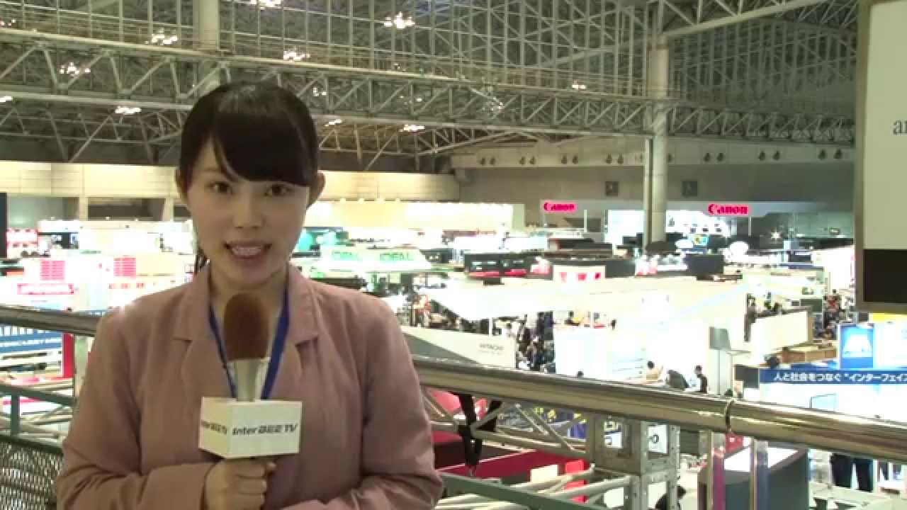 【Inter BEE 2014】初日レポート 展示会場インタビューなど会場の雰囲気をお伝えします！ - YouTube