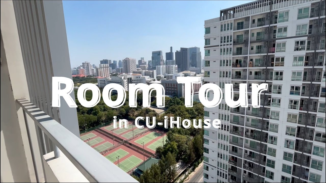 魯門土握 Room Tour in CU iHOUSE - YouTube