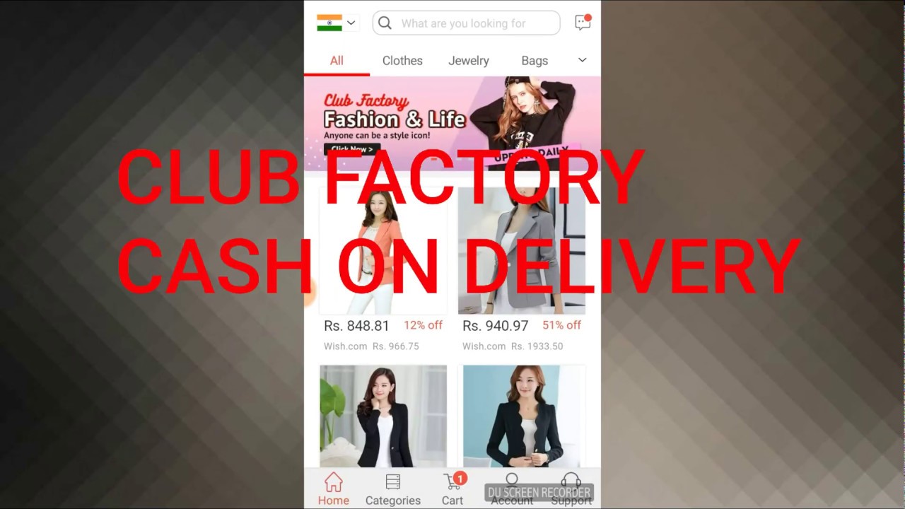 CLUB FACTORY |NEW FEATURES| CASH ON DELIVERY | 1st VIDEO | - YouTube