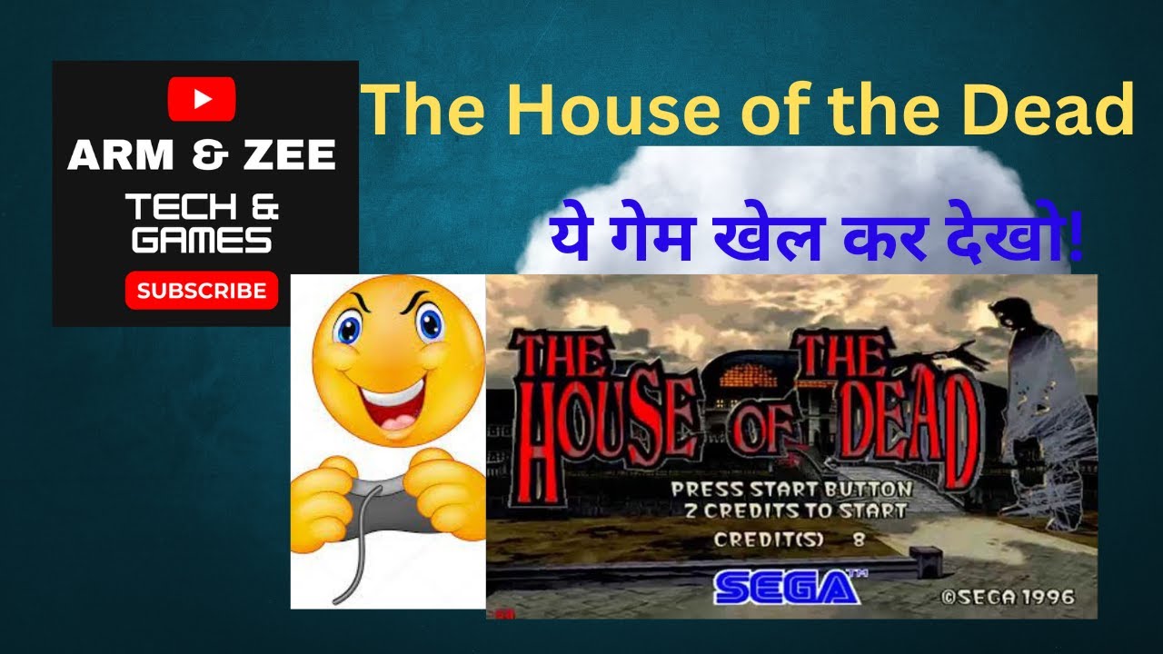 The House of the Dead full Walkthrough #1 from Chapter 1 till Chp.4 II ...