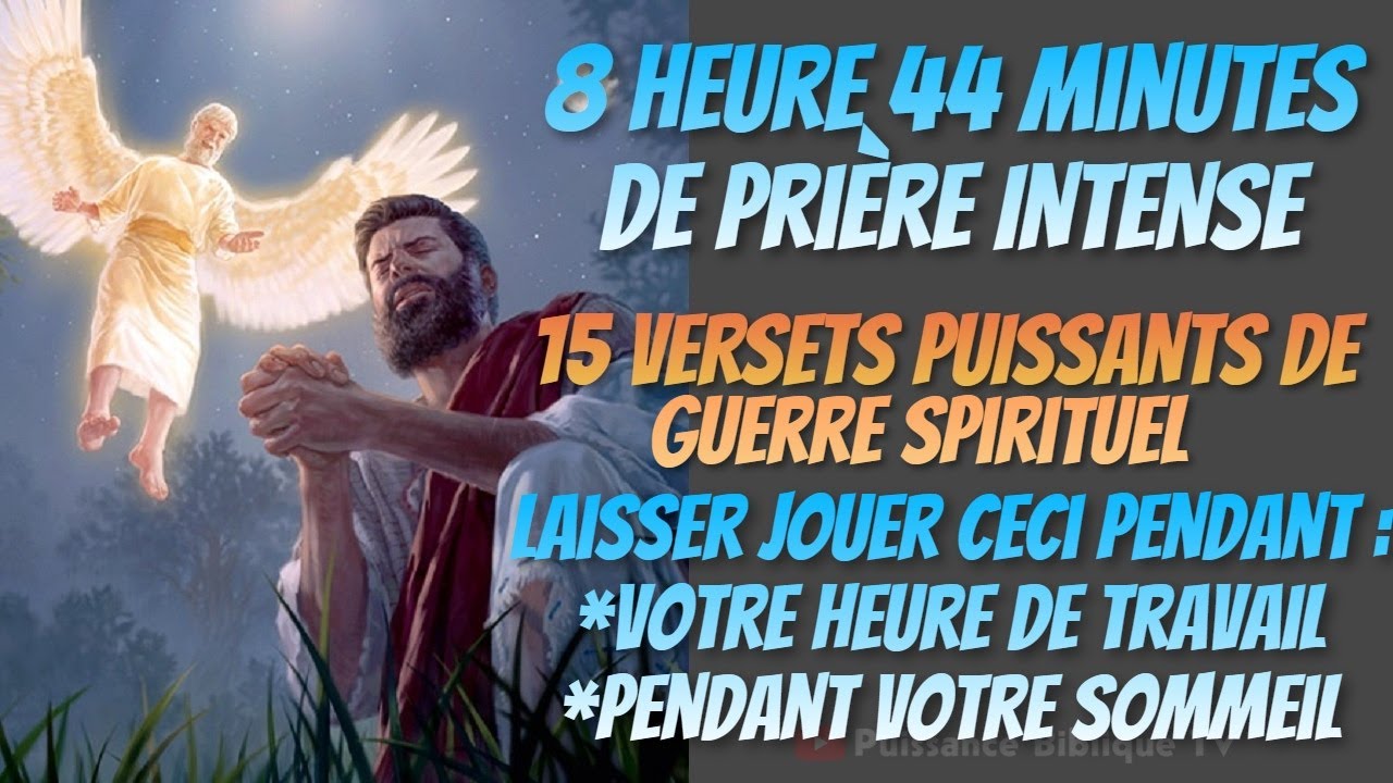 MON DIEU SAUVE MOI, PROTÈGE MOI | Psaumes puissants pour une JOURNÉE ...