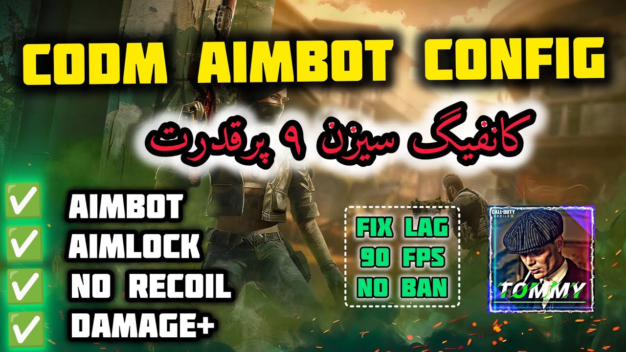 CODM SEASON 9 AIMBOT CONFIG | CODM MOD MENU NO BAN | MAGIC BULLET | NO ...