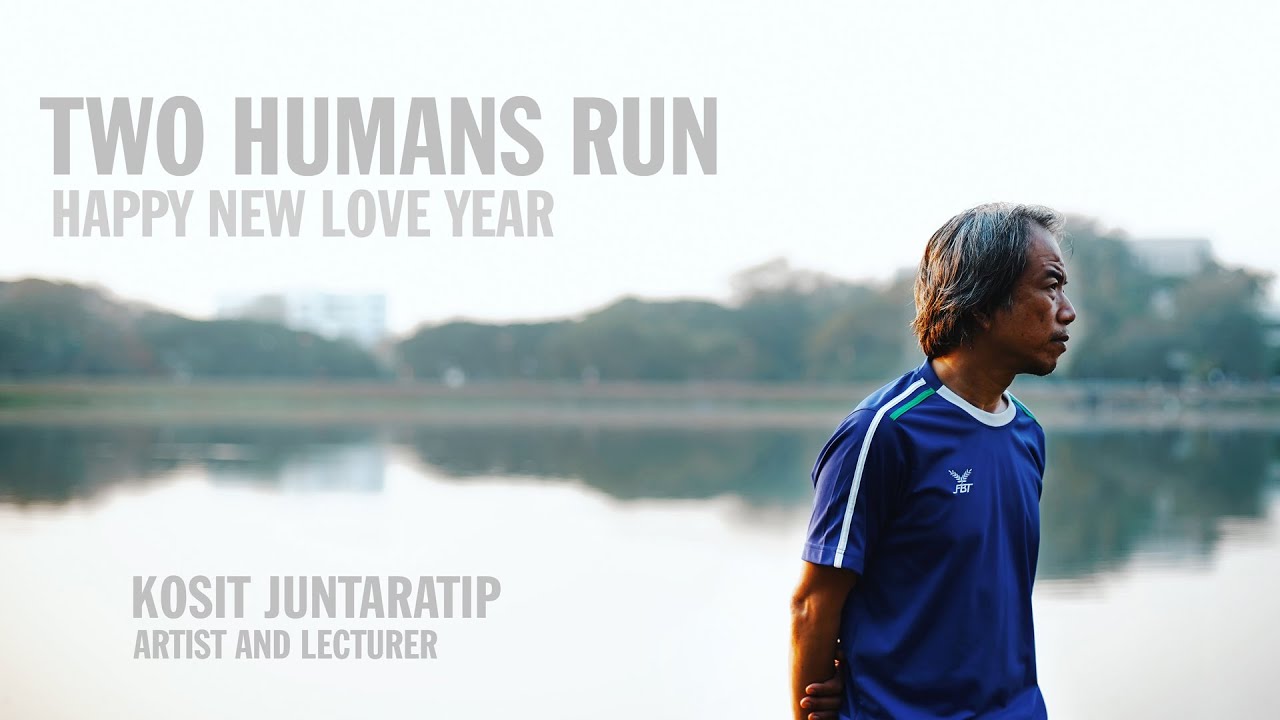 [HNLY] TWO HUMANS RUN | Kosit Juntaratip | teaser - YouTube