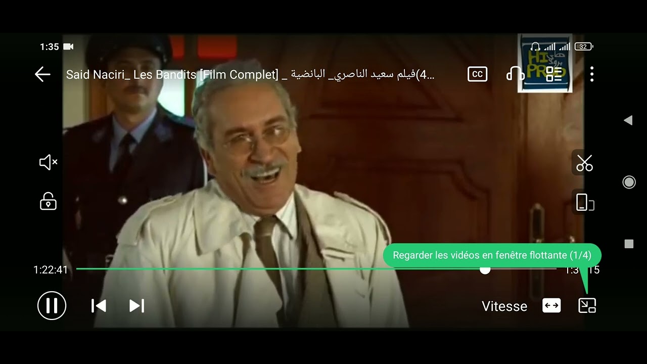 Aflam Maroc Youtube