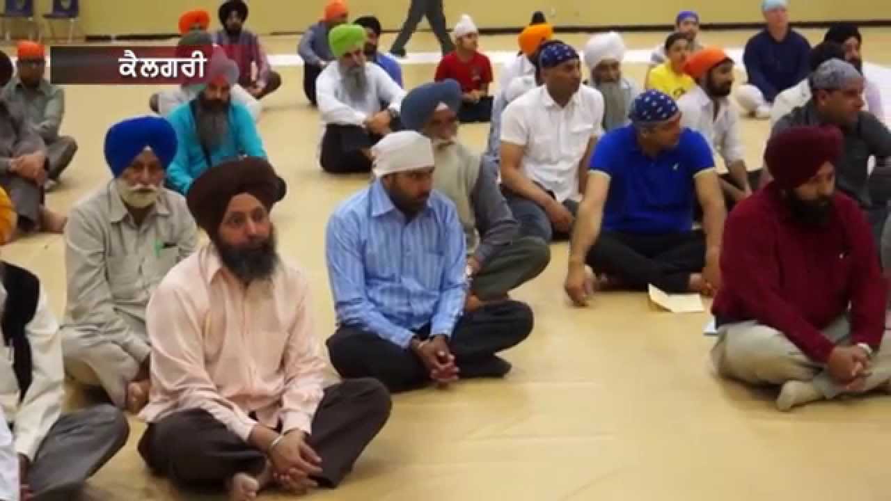 Khalsa School Calgary - News for Gym Inauguration 2014 - YouTube
