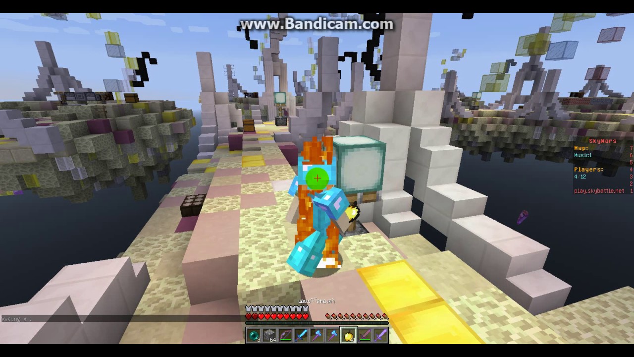 สกายวอโครตเถื่อน play.guildcraft.org - YouTube