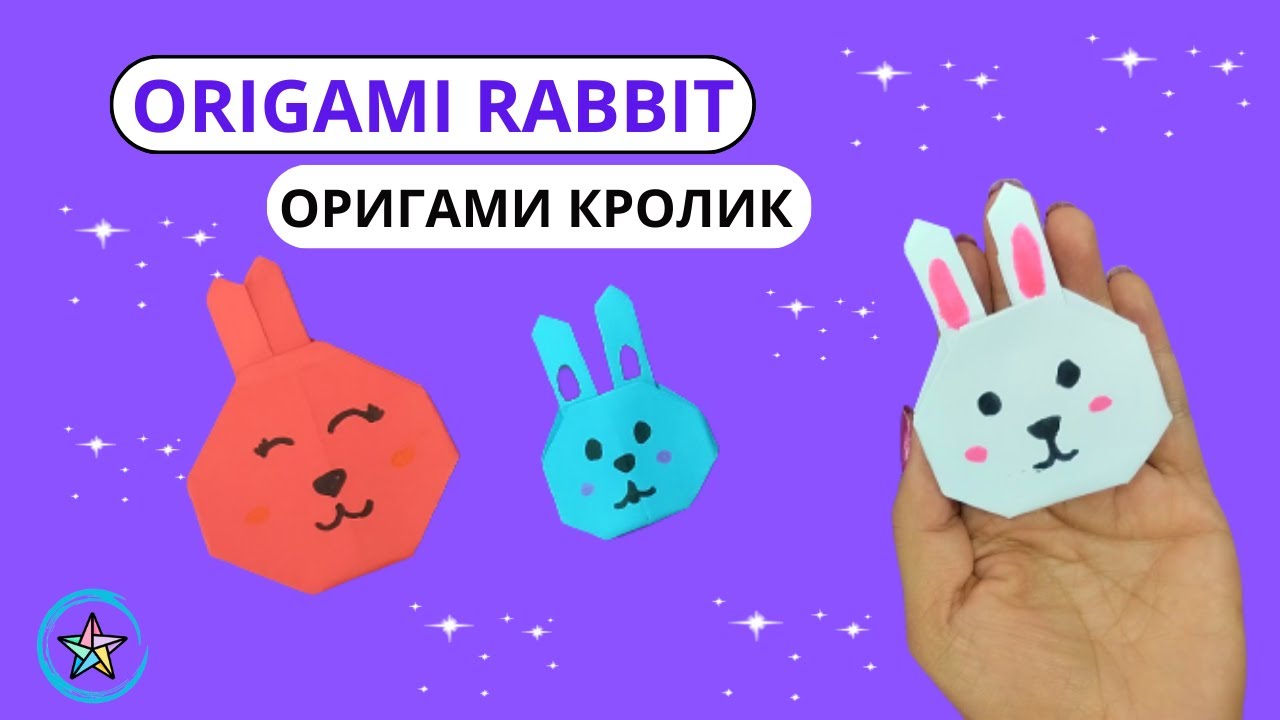 Como hacer una cara de conejo en Origami, Conejo de papel - YouTube