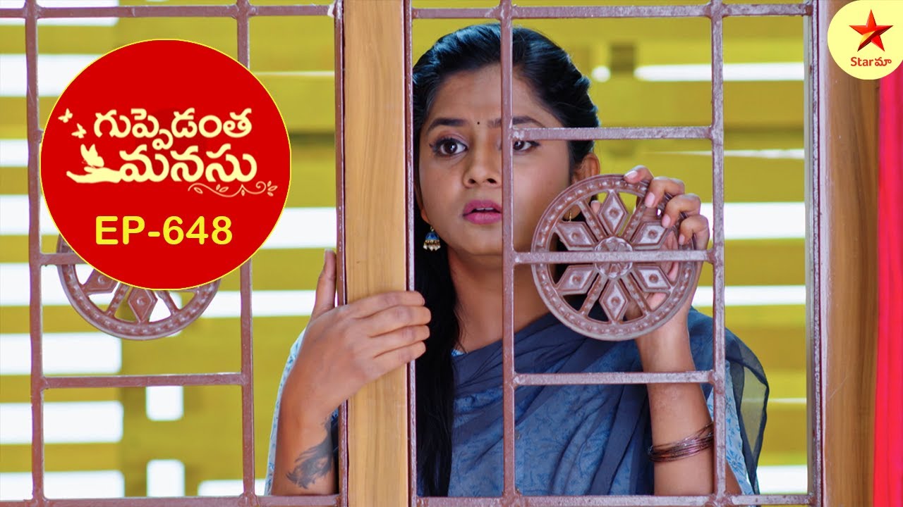 Guppedantha Manasu - Episode 648 Highlight 2 | Telugu Serial | Star Maa ...