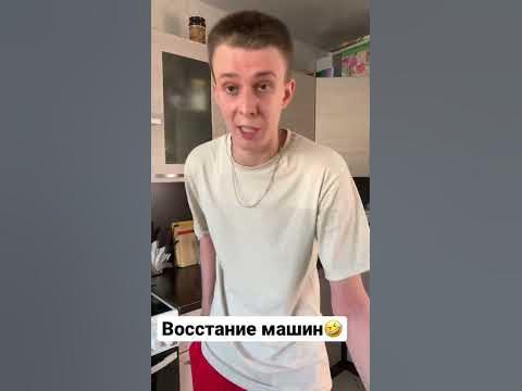 Подпишись ️ Снимаем ради Ваших улыбок) - YouTube