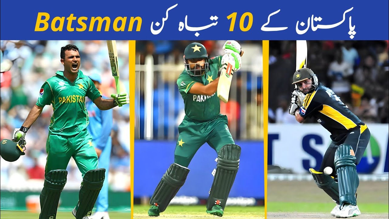Top 10 Greatest Batsman Of Pakistan | Dangerous Pakistani Batsman ...