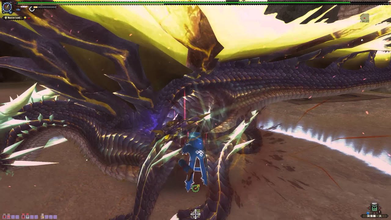 monster hunter frontier G - Rebidiora (Tonfa) - YouTube