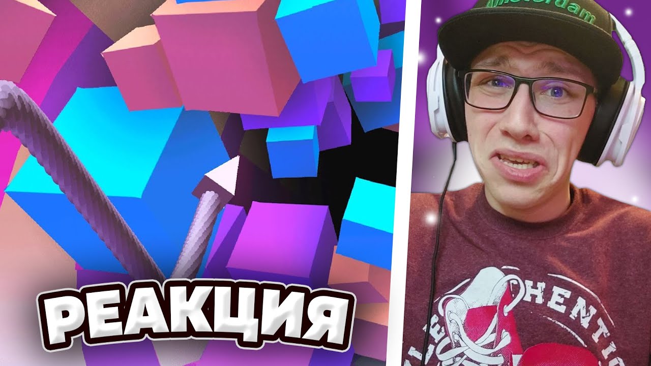 Spu7Nix : "WHAT" Level Preview | Geometry Dash | РЕАКЦИЯ - YouTube