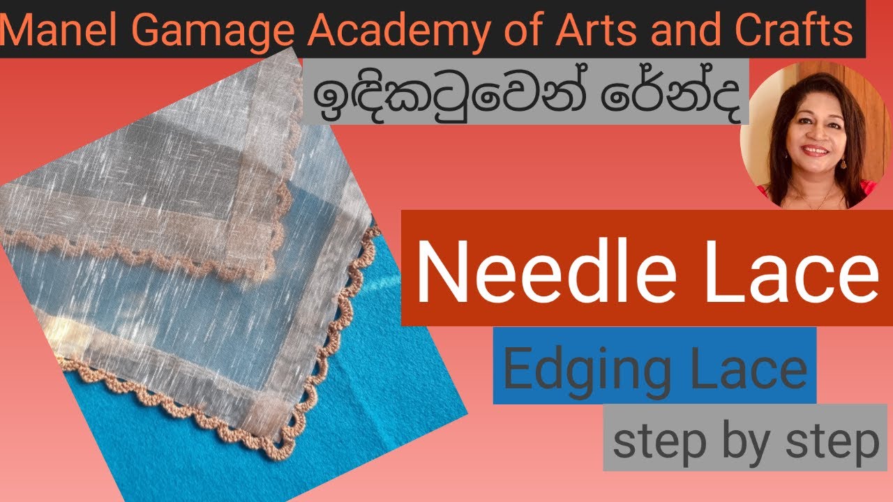Needle Lace 1 | Edging Lace | How to make lace with Needle - YouTube