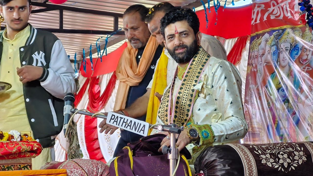 PATHANIA SOUND SERVICE Live Stream - YouTube