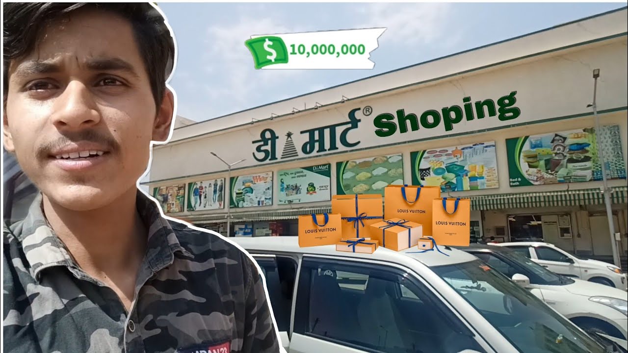 DEWAS D-MART SHOPPING 🛒 !! #D-MART #dewas #shopping #vlog - YouTube