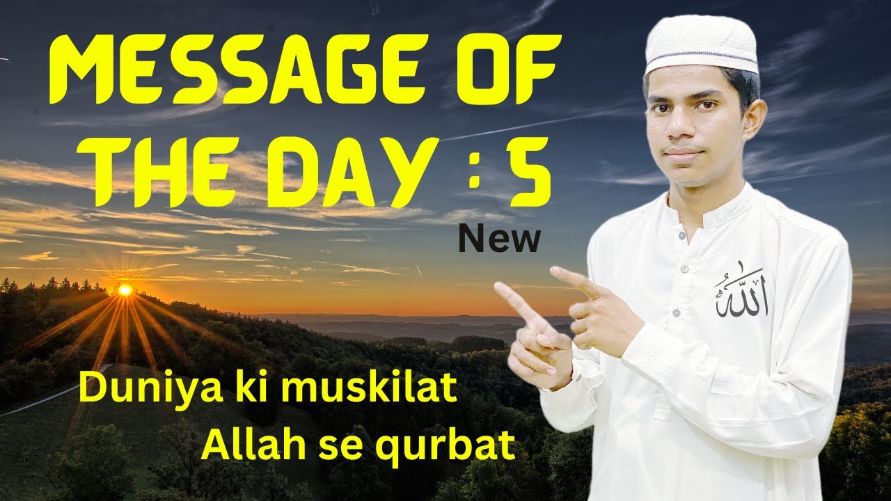 Message Of The Day 4 In School Assembly In Urdu message Of The Day In message-of-the-day-4-in-school-assembly-in-urdu-message-of-the-day-in