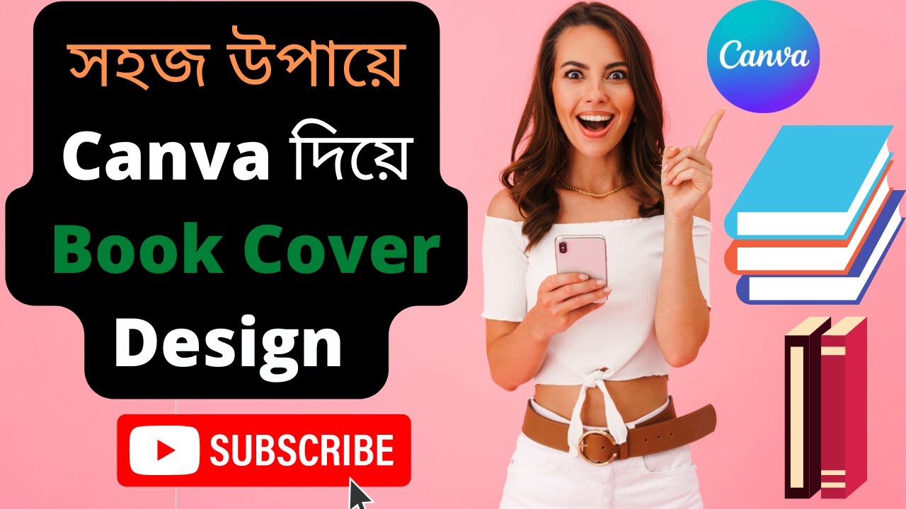 Free KDP cover creator | Amazon kindle book cover design| Canva দিয়ে ...