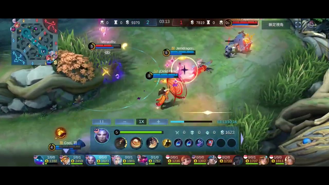 MLBB | Mobile Legends : BANG BANG | 无尽对决 | Mage Hero Luoyi | 珞翎 | Low ...