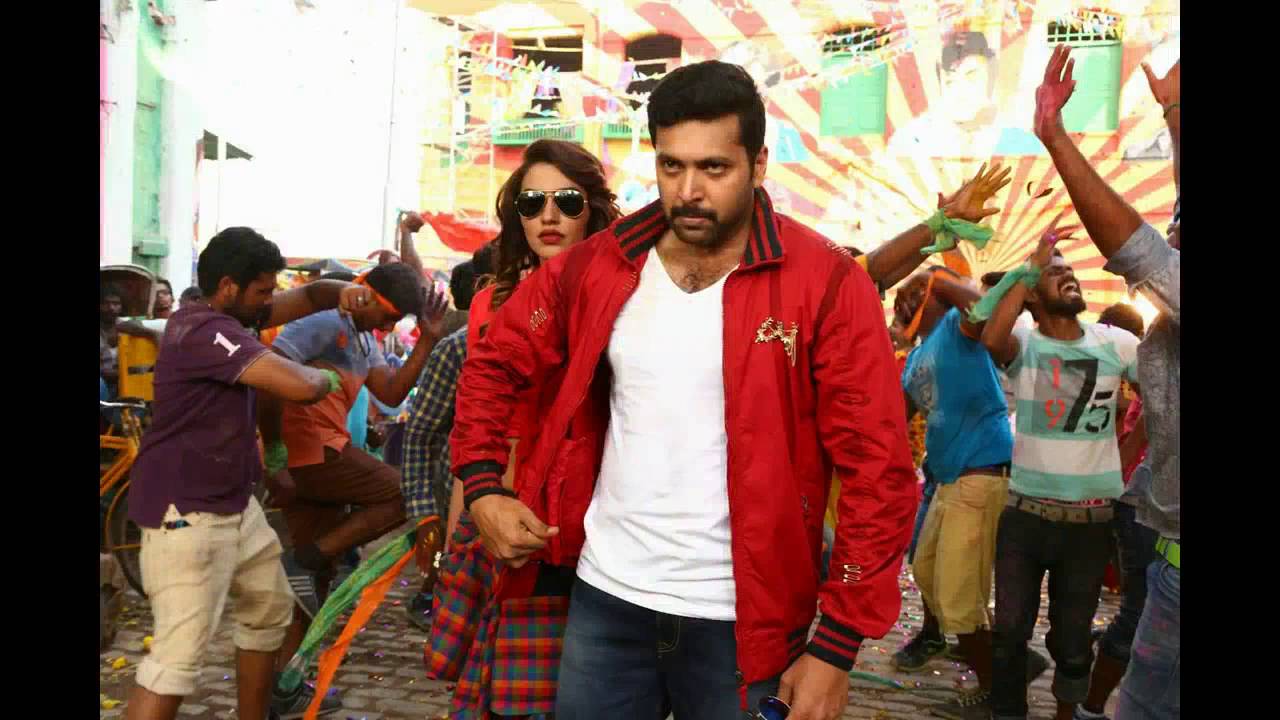 Pogan Trailer - YouTube