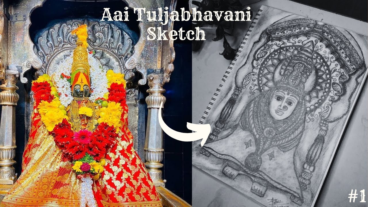 Aai Tuljabhavani Sketch/ Drawing🙏 ️ - YouTube
