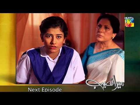 Mera Naseeb | Ep 2 Teaser | Sanam Saeed, Syra Yousaf, Imran Abbas & Adeel Hussain | HUM Classics