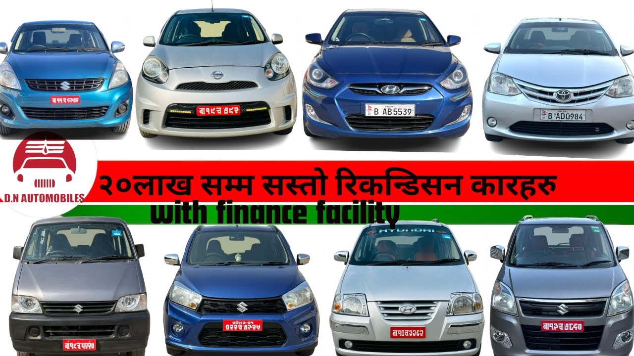 Cheapest car collection on Kathmandu. Choose your best car//dn ...