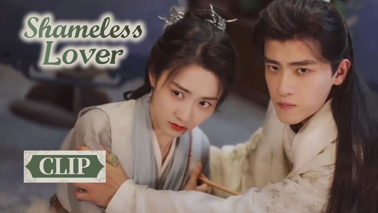 Clip EP21: The lady shielded her lover from the arrow at the critical ...