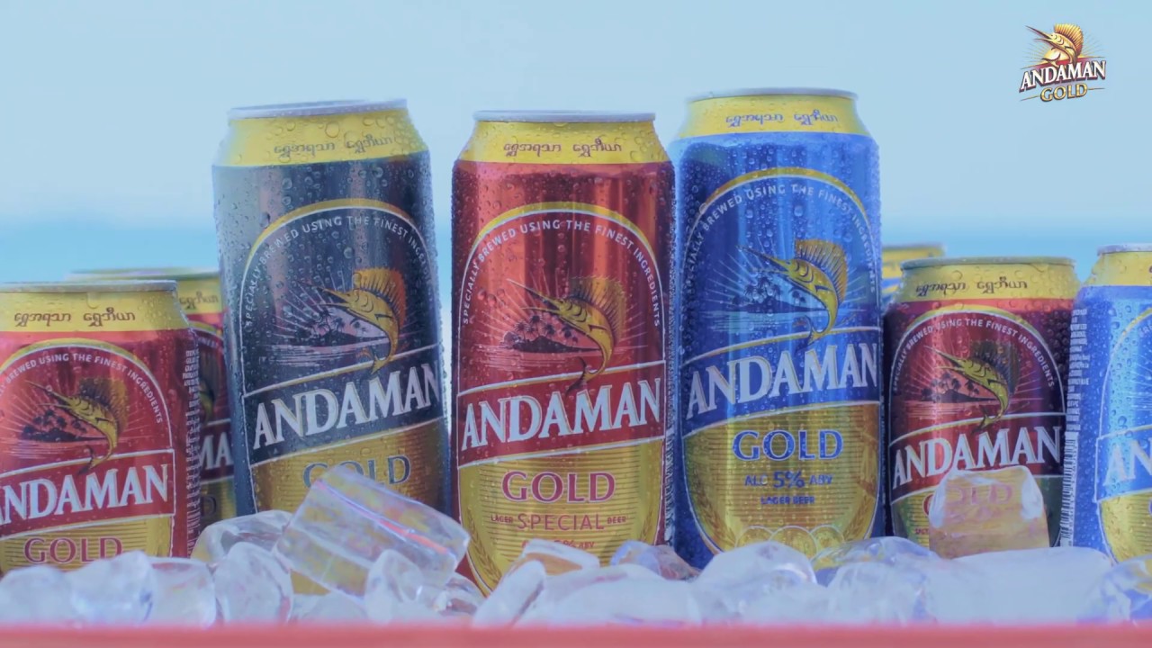 Andaman Gold Flagship Video 6 Sec Version 2 - YouTube