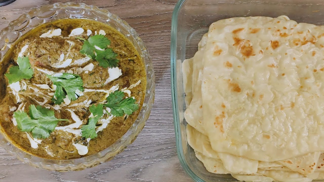 AFGHANI CHICKEN CURRY| YEMENI ROTI| EASY CHICKEN CURRY #afghani # ...