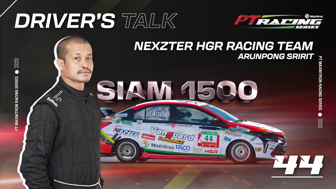 Driver’s Talk : AOD Vanguard Nexzter HGR Racing Team - YouTube