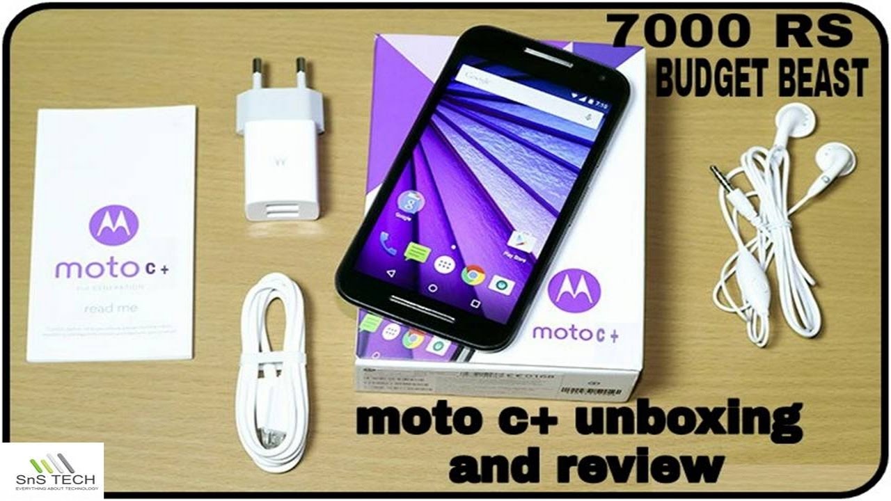 MOTO C AND C PLUS FULL EXPLANATION.. - YouTube