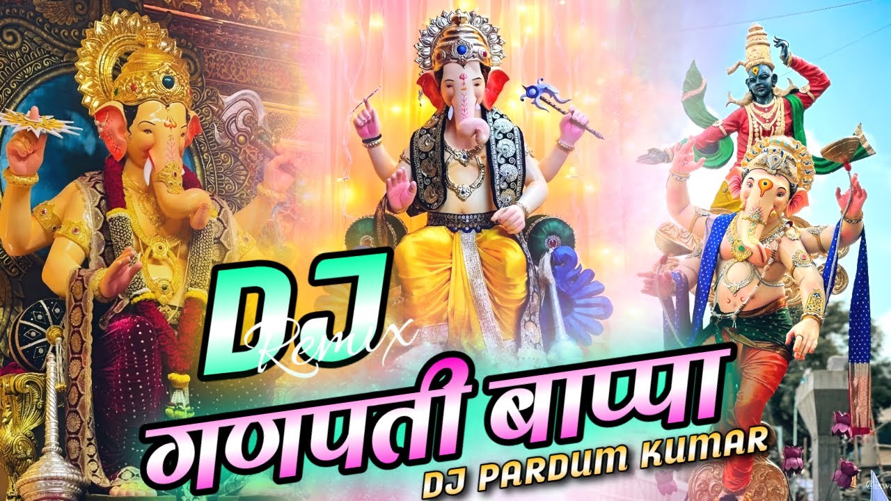 ganpati sound check dj 2024 | Ganpati Jaikara Dj Song 2024 | Ganpati ...