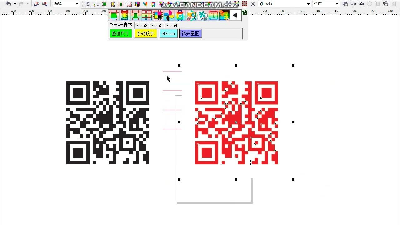蘭雅CorelVBA工具箱使用功能视频 - YouTube