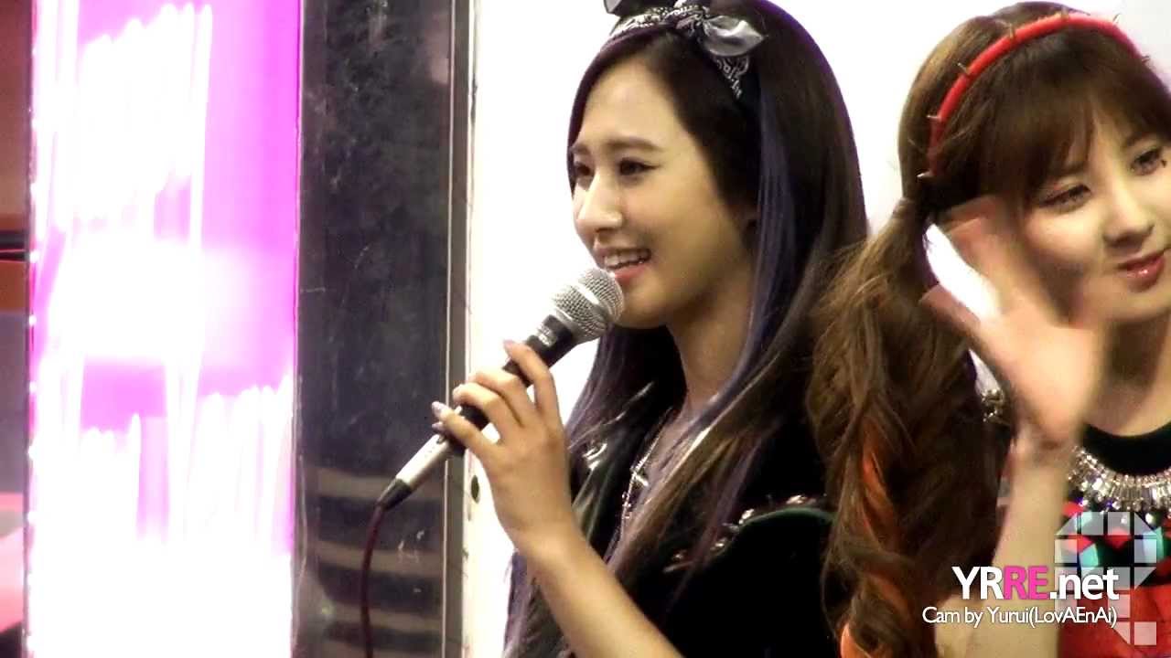 [YRRE] 130125 Fan-signing Event (COEX) - YouTube