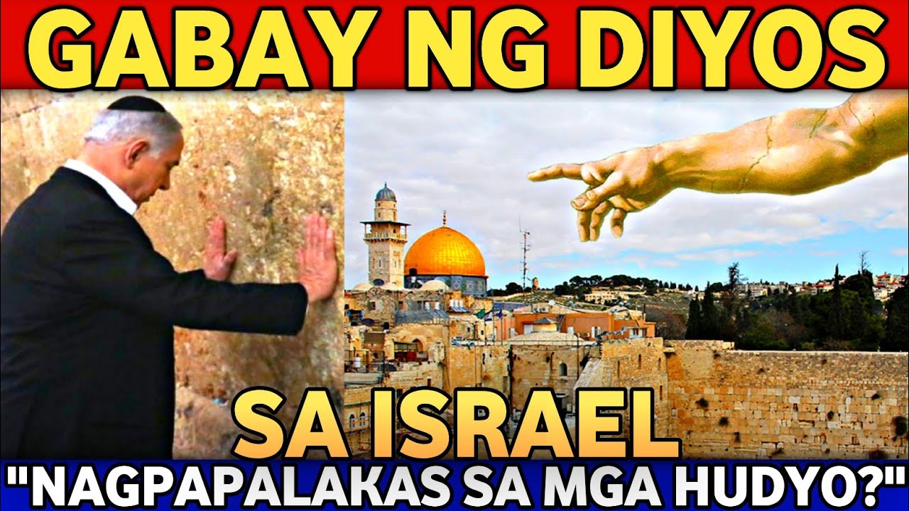 Bansang Israel Tunay nga bang Pinoprotektahan ng diyos? Bakit hindi ...