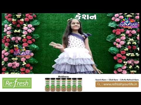 NAVSARI LIVE :- BAZAR :- GJ 5 FASHION ( KALIYAVADI ) - YouTube