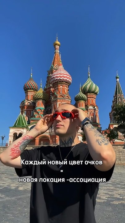 ПОДПИШИСЬ ЧТОБЫ УЗНАТЬ… Youtube