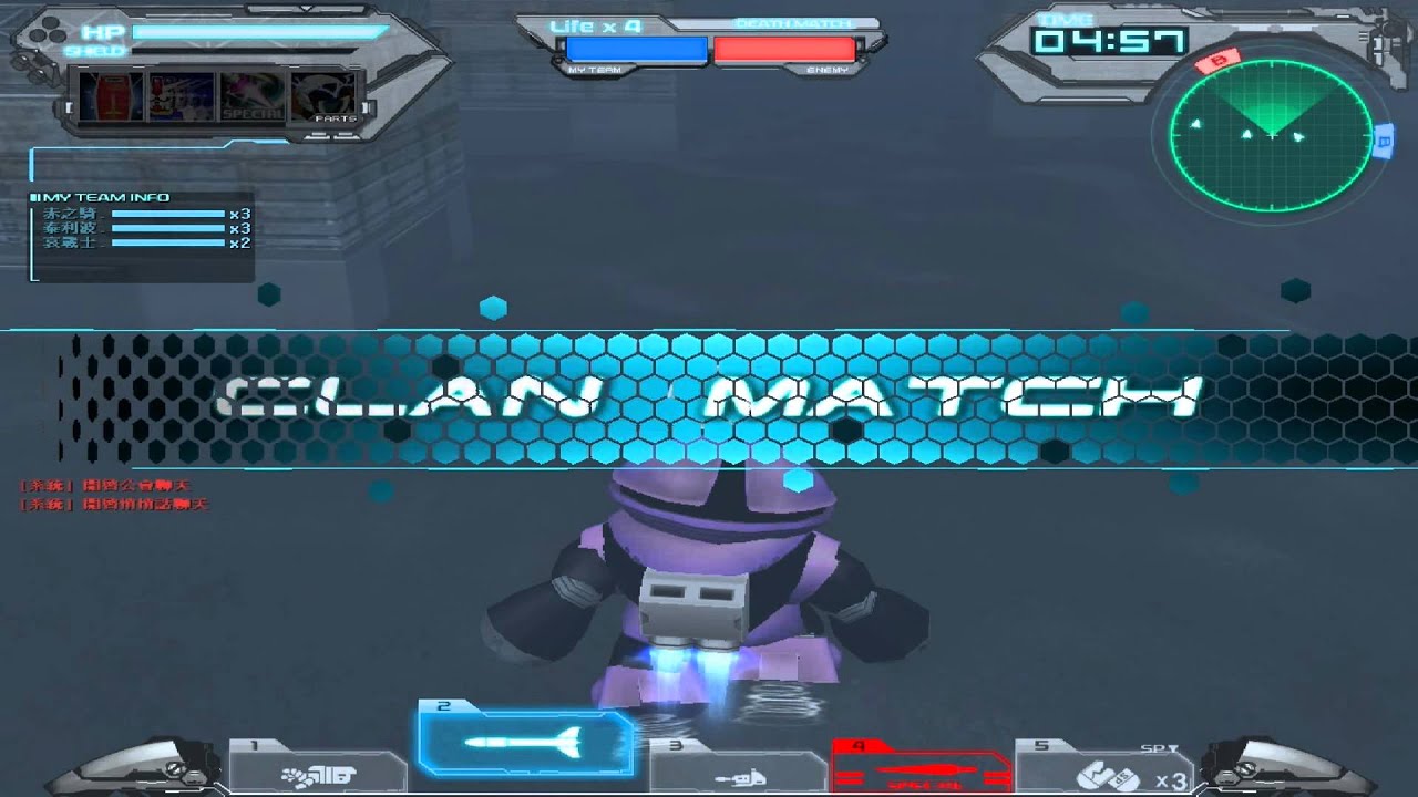 SD Gundam Online -公會戰 彈珠vsFlacons- Acguy(Repair) [猛虎仔/HKF] - YouTube