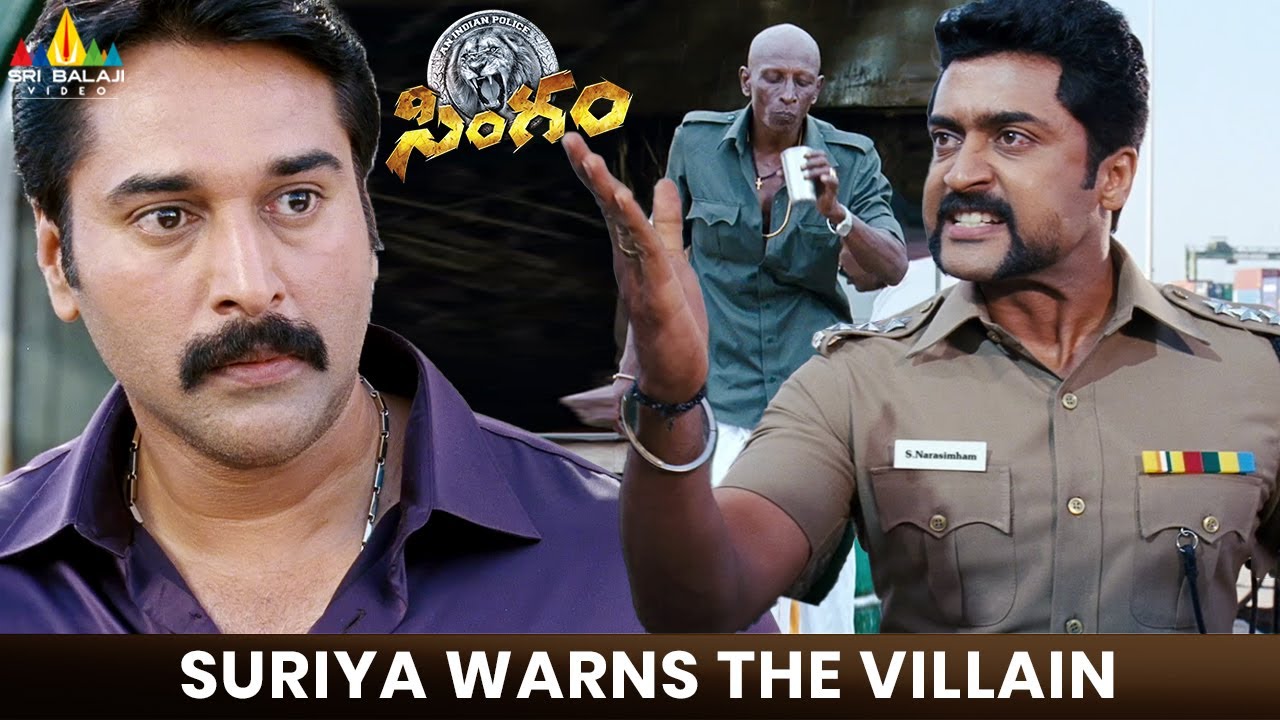Suriya Warns The Villain | Singam | Telugu Movie Scenes | Anushka ...