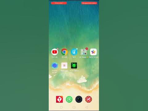 GAPM 7100 dual band SETTING AKSES POIN - YouTube