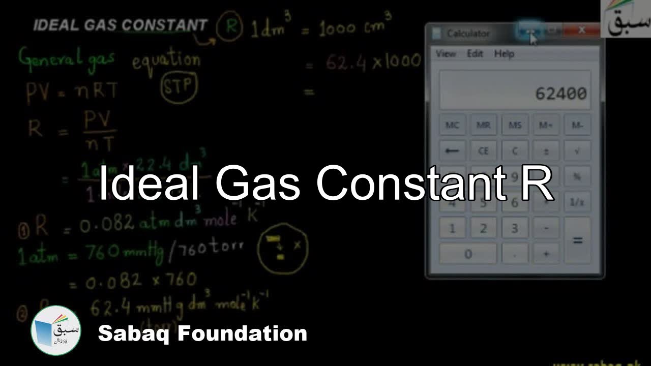 Ideal Gas Constant R, Chemistry Lecture | Sabaq.pk - YouTube